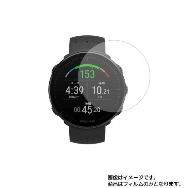 【特徴】・再剥離性に優れています。・気泡レス加工で、自然にエアが抜け液晶画面に気泡が入りにくいです。・特殊シリコ-ン粘着剤を使用しているので、繰り返し貼りなおす事が可能です。・温度変化に対しての粘着力の変化率が少なく安定しています。・防汚性...