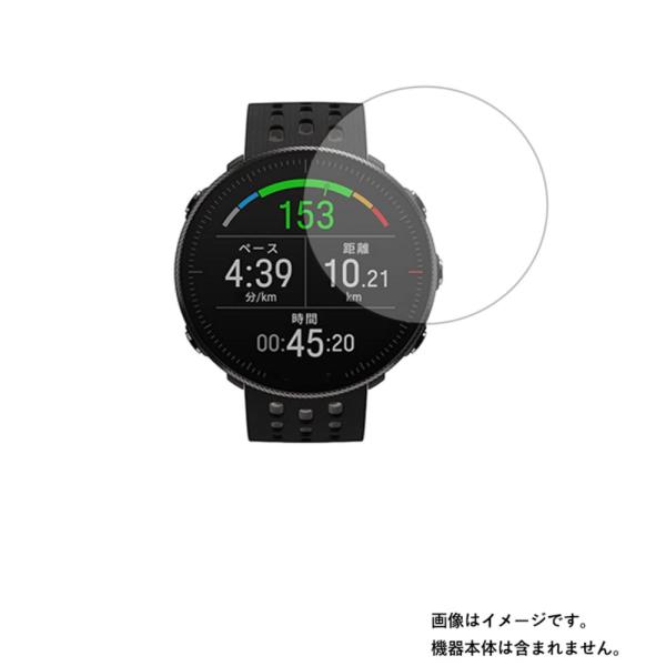 【特徴】・再剥離性に優れています。・気泡レス加工で、自然にエアが抜け液晶画面に気泡が入りにくいです。・特殊シリコ-ン粘着剤を使用しているので、繰り返し貼りなおす事が可能です。・温度変化に対しての粘着力の変化率が少なく安定しています。・防汚性...