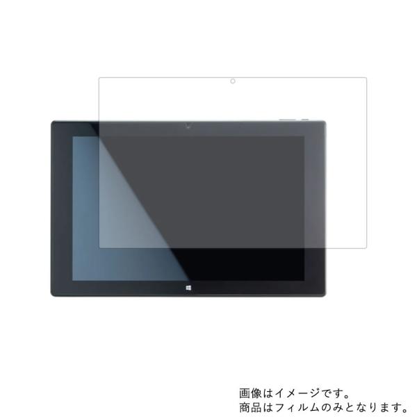 【特徴】　　　　　　　　　　　　　　　　　　　　　　　　　　　　　【安心の5大機能☆衝撃吸収☆ブルーライトカット☆反射防止☆抗菌☆気泡レス☆】・厚み　約0.3mmで3層構造のフィルムが衝撃を緩和するハードコート仕様の衝撃吸収フィルムです。・...