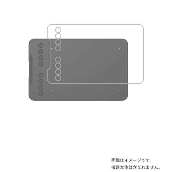 【特徴】・フィルム内部から表面に銀イオンが供給される特殊な「抗菌・抗ウイルス」フィルムです。従来技術に対して高い抗菌性能が長期間持続します。安心の日本製です。・【抗菌】JIS専門機関の抗菌試験において、細菌が24時間後には99%以上減少しま...