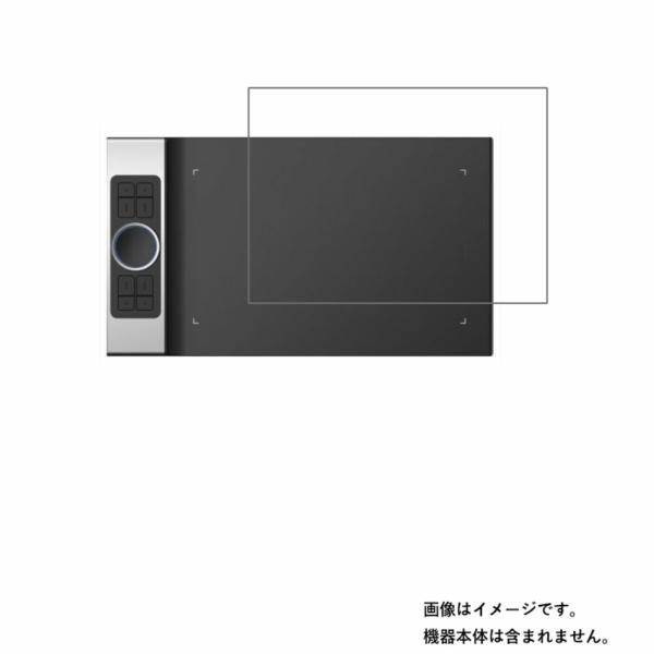 【特徴】・フィルム内部から表面に銀イオンが供給される特殊な「抗菌・抗ウイルス」フィルムです。従来技術に対して高い抗菌性能が長期間持続します。安心の日本製です。・【抗菌】JIS専門機関の抗菌試験において、細菌が24時間後には99%以上減少しま...