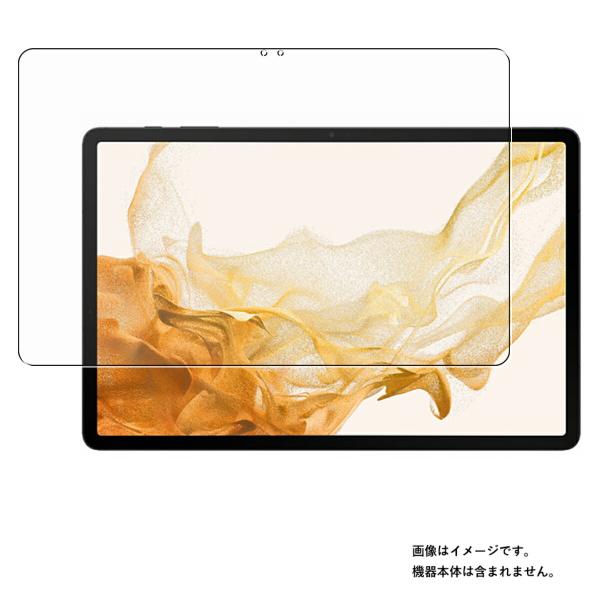 【特徴】・フィルム内部から表面に銀イオンが供給される特殊な「抗菌・抗ウイルス」フィルムです。従来技術に対して高い抗菌性能が長期間持続します。安心の日本製です。・【抗菌】JIS専門機関の抗菌試験において、細菌が24時間後には99%以上減少しま...