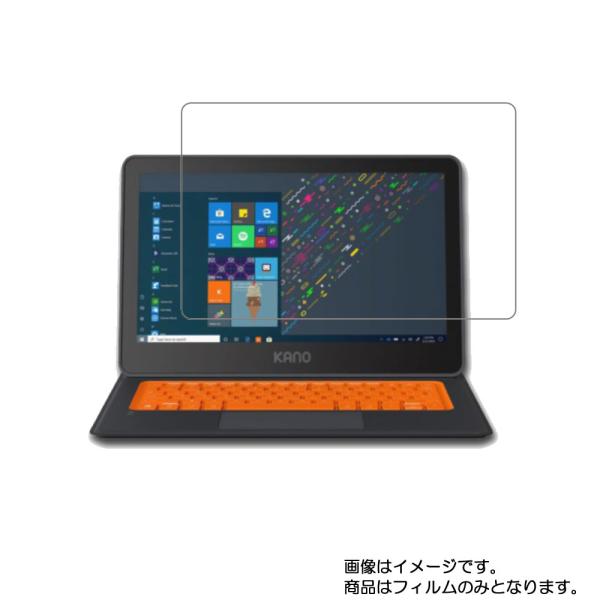 【特徴】・フィルム内部から表面に銀イオンが供給される特殊な「抗菌・抗ウイルス」フィルムです。従来技術に対して高い抗菌性能が長期間持続します。安心の日本製です。・【抗菌】JIS専門機関の抗菌試験において、細菌が24時間後には99%以上減少しま...