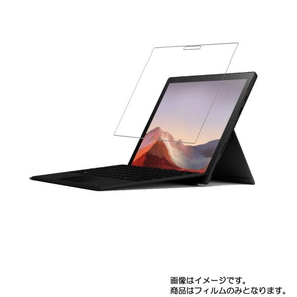 【特徴】・フィルム内部から表面に銀イオンが供給される特殊な「抗菌・抗ウイルス」フィルムです。従来技術に対して高い抗菌性能が長期間持続します。安心の日本製です。・【抗菌】JIS専門機関の抗菌試験において、細菌が24時間後には99%以上減少しま...