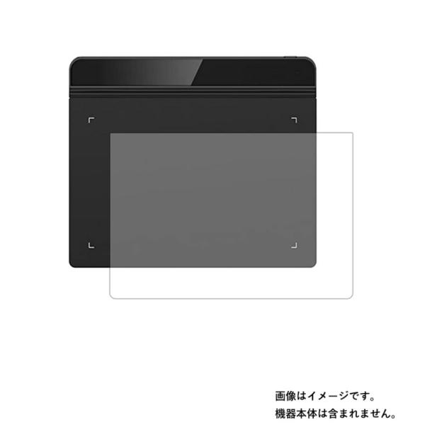 【特徴】　　　　　　　　　　　　　　　　　　　　　　　　　　　・表面はナイフでも傷が付きにくい高硬度(9H)のため、液晶面をしっかり守ります。・太陽光や蛍光灯の映り込みを防止するアンチグレアの保護フィルムです。・フィルムの薄さ・しなやかさを...