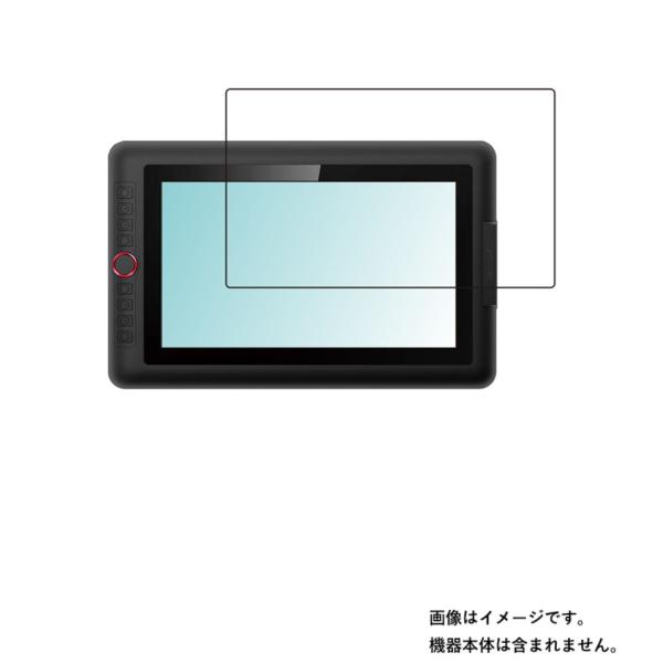 【特徴】【傷に強い】表面は傷が付きにくい高硬度(6H以上)のため、液晶面をしっかり守ります。【目に優しい】ブルーライトカット バックライトがLEDの液晶ディスプレイから多く発せられているブルーライト(380~495nm)を平均約30%以上カ...