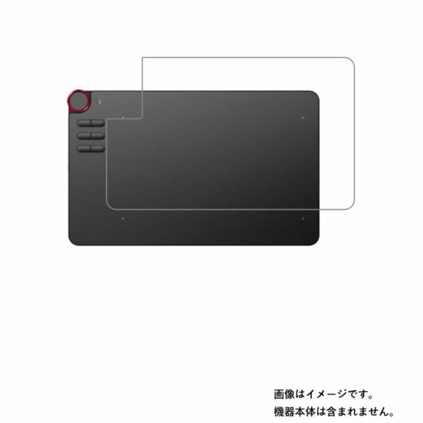 【特徴】・液晶画面の水滴を簡単に払い落して誤作動を防ぐ、撥水フィルムです。・濡れた手でも快適操作すべすべした操作感覚です・防汚性に優れていて、埃が付きにくく油性マジック等もはじきます。・大腸菌や黄色ブドウ球菌などが時間経過とともに低減する抗...