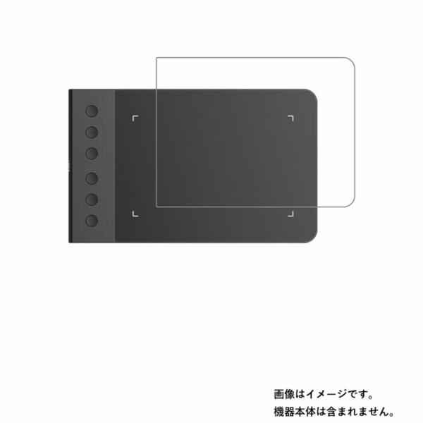 【特徴】・液晶画面の水滴を簡単に払い落して誤作動を防ぐ、撥水フィルムです。・濡れた手でも快適操作すべすべした操作感覚です・防汚性に優れていて、埃が付きにくく油性マジック等もはじきます。・大腸菌や黄色ブドウ球菌などが時間経過とともに低減する抗...