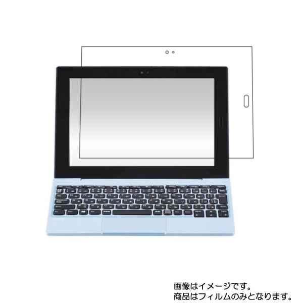 【特徴】・液晶画面の水滴を簡単に払い落して誤作動を防ぐ、撥水フィルムです。・濡れた手でも快適操作すべすべした操作感覚です・防汚性に優れていて、埃が付きにくく油性マジック等もはじきます。・大腸菌や黄色ブドウ球菌などが時間経過とともに低減する抗...