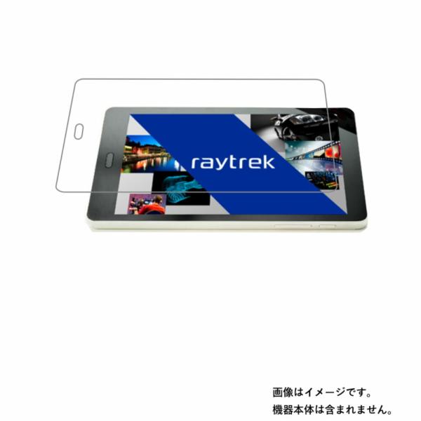 【特徴】・液晶画面の水滴を簡単に払い落して誤作動を防ぐ、撥水フィルムです。・濡れた手でも快適操作すべすべした操作感覚です・防汚性に優れていて、埃が付きにくく油性マジック等もはじきます。・大腸菌や黄色ブドウ球菌などが時間経過とともに低減する抗...