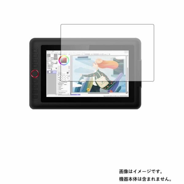 【特徴】・再剥離性に優れています。・気泡レス加工で、自然にエアが抜け液晶画面に気泡が入りにくいです。・特殊シリコ-ン粘着剤を使用しているので、繰り返し貼りなおす事が可能です。・温度変化に対しての粘着力の変化率が少なく安定しています。・防汚性...