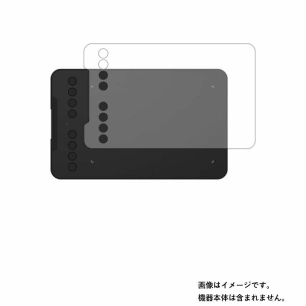 【特徴】・再剥離性に優れています。・気泡レス加工で、自然にエアが抜け液晶画面に気泡が入りにくいです。・特殊シリコ-ン粘着剤を使用しているので、繰り返し貼りなおす事が可能です。・温度変化に対しての粘着力の変化率が少なく安定しています。・防汚性...