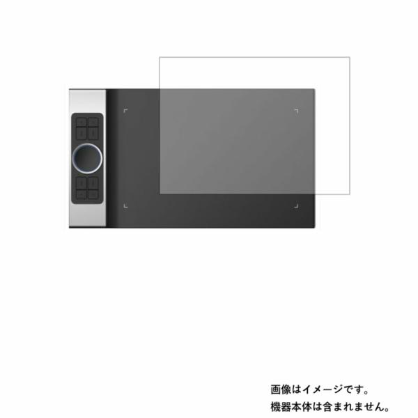 【特徴】・再剥離性に優れています。・気泡レス加工で、自然にエアが抜け液晶画面に気泡が入りにくいです。・特殊シリコ-ン粘着剤を使用しているので、繰り返し貼りなおす事が可能です。・温度変化に対しての粘着力の変化率が少なく安定しています。・防汚性...