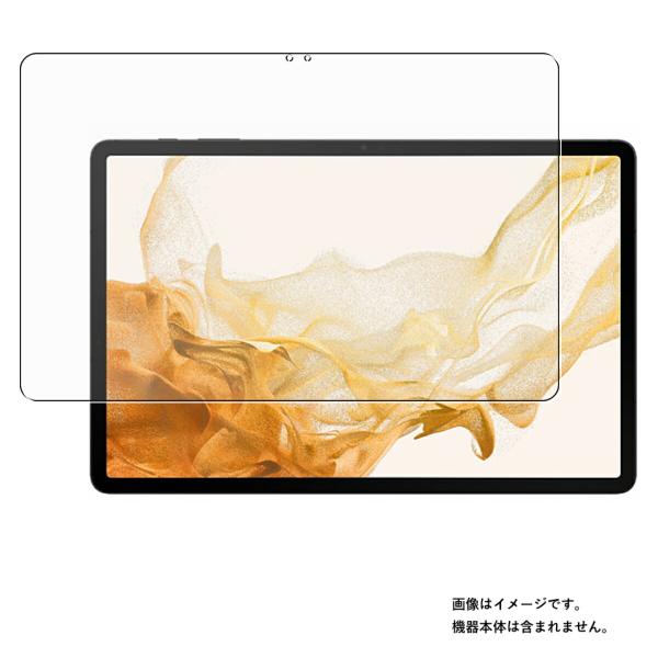 【特徴】・再剥離性に優れています。・気泡レス加工で、自然にエアが抜け液晶画面に気泡が入りにくいです。・特殊シリコ-ン粘着剤を使用しているので、繰り返し貼りなおす事が可能です。・温度変化に対しての粘着力の変化率が少なく安定しています。・防汚性...