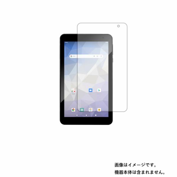 【特徴】・再剥離性に優れています。・気泡レス加工で、自然にエアが抜け液晶画面に気泡が入りにくいです。・特殊シリコ-ン粘着剤を使用しているので、繰り返し貼りなおす事が可能です。・温度変化に対しての粘着力の変化率が少なく安定しています。・防汚性...