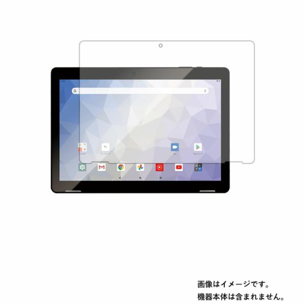 【特徴】・再剥離性に優れています。・気泡レス加工で、自然にエアが抜け液晶画面に気泡が入りにくいです。・特殊シリコ-ン粘着剤を使用しているので、繰り返し貼りなおす事が可能です。・温度変化に対しての粘着力の変化率が少なく安定しています。・防汚性...