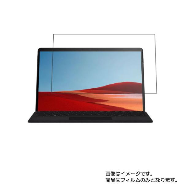 【特徴】・再剥離性に優れています。・気泡レス加工で、自然にエアが抜け液晶画面に気泡が入りにくいです。・特殊シリコ-ン粘着剤を使用しているので、繰り返し貼りなおす事が可能です。・温度変化に対しての粘着力の変化率が少なく安定しています。・防汚性...