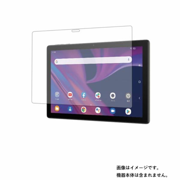 【特徴】・再剥離性に優れています。・気泡レス加工で、自然にエアが抜け液晶画面に気泡が入りにくいです。・特殊シリコ-ン粘着剤を使用しているので、繰り返し貼りなおす事が可能です。・温度変化に対しての粘着力の変化率が少なく安定しています。・防汚性...