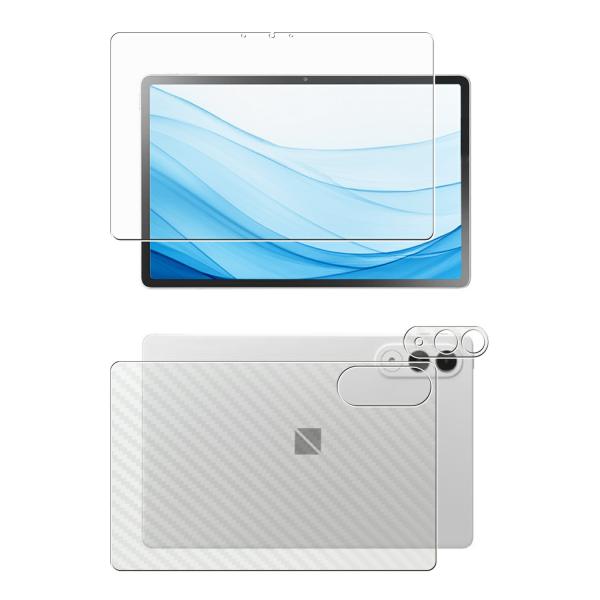 【特徴】　　　　　　　　　　・スムースなタッチとさらに抗菌処理を施された高機能反射防止フィルムです。・優れた反射防止で太陽光や蛍光灯の映り込みを大幅に防止するアンチグレアの保護フィルムです。・電気特性、耐薬品性、耐候性、耐水性、防汚性に優れ...