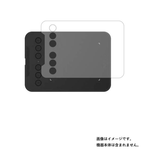 【特徴】　　　　　　　　　　・スムースなタッチとさらに抗菌処理を施された高機能反射防止フィルムです。・優れた反射防止で太陽光や蛍光灯の映り込みを大幅に防止するアンチグレアの保護フィルムです。・電気特性、耐薬品性、耐候性、耐水性、防汚性に優れ...