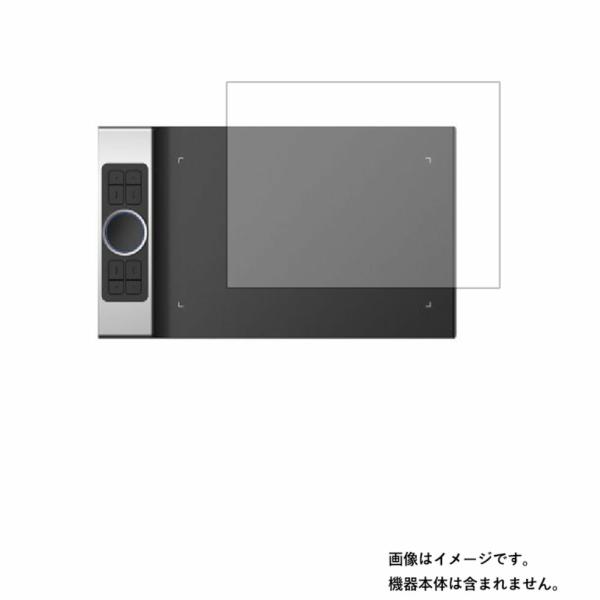 【特徴】　　　　　　　　　　・スムースなタッチとさらに抗菌処理を施された高機能反射防止フィルムです。・優れた反射防止で太陽光や蛍光灯の映り込みを大幅に防止するアンチグレアの保護フィルムです。・電気特性、耐薬品性、耐候性、耐水性、防汚性に優れ...