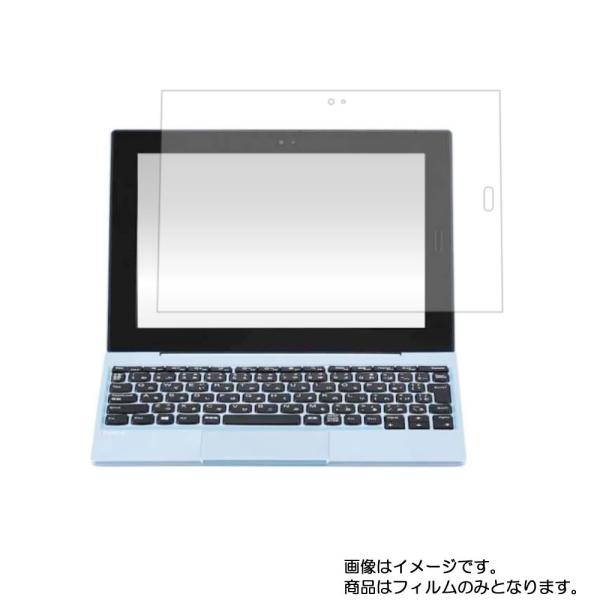 【特徴】　　　　　　　　　　・スムースなタッチとさらに抗菌処理を施された高機能反射防止フィルムです。・優れた反射防止で太陽光や蛍光灯の映り込みを大幅に防止するアンチグレアの保護フィルムです。・電気特性、耐薬品性、耐候性、耐水性、防汚性に優れ...