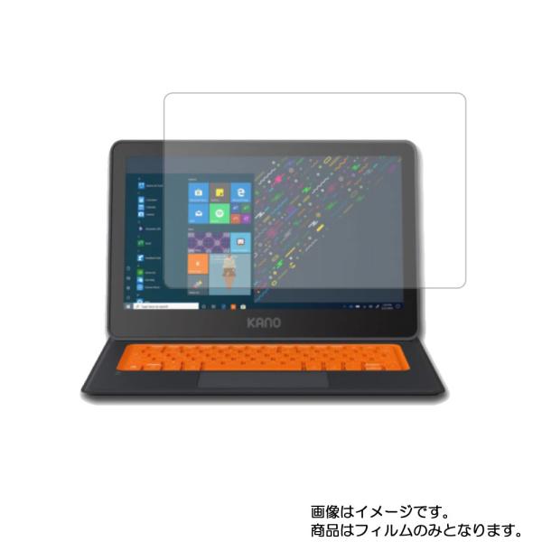 【特徴】　　　　　　　　　　・スムースなタッチとさらに抗菌処理を施された高機能反射防止フィルムです。・優れた反射防止で太陽光や蛍光灯の映り込みを大幅に防止するアンチグレアの保護フィルムです。・電気特性、耐薬品性、耐候性、耐水性、防汚性に優れ...