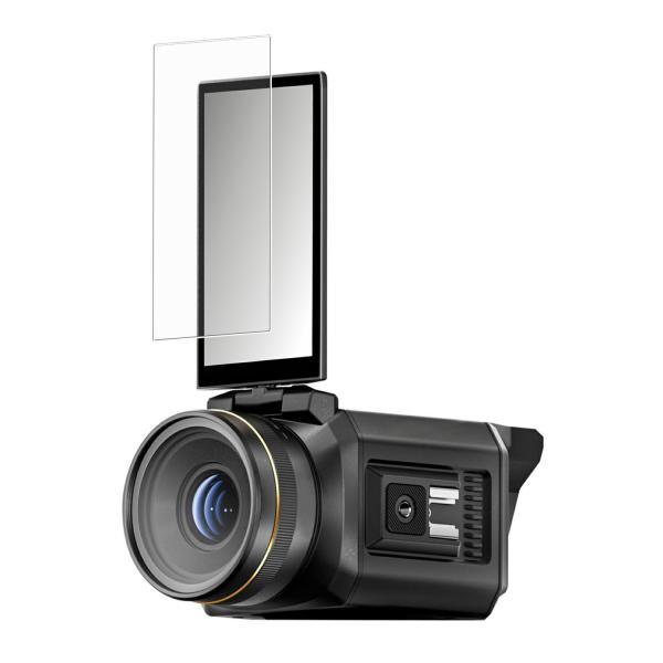 【特徴】　　　　　　　　　　　　　　　　　　　　　　　　　　　・目に優しいブルーライトカットフィルムにアンチグレア（反射防止）効果がつきました！・乳白色の色合いです。（透過率90％）・アンチバクテリア（抗菌）効果もあり画面を清潔に保ちます。...