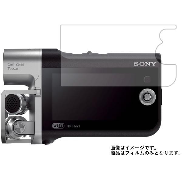 【特徴】　　　　　　　　　　　　　　　　　　　　　　　　　　　　　【安心の5大機能☆衝撃吸収☆ブルーライトカット☆反射防止☆抗菌☆気泡レス☆】・厚み　約0.3mmで3層構造のフィルムが衝撃を緩和するハードコート仕様の衝撃吸収フィルムです。・...