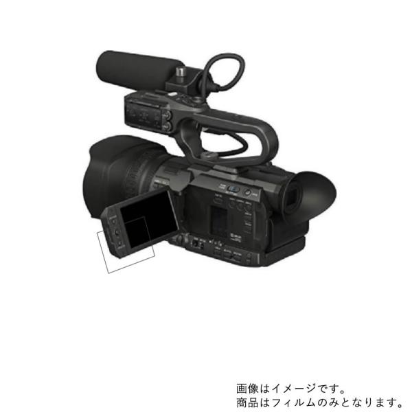 【特徴】・液晶画面の水滴を簡単に払い落して誤作動を防ぐ、撥水フィルムです。・濡れた手でも快適操作すべすべした操作感覚です・防汚性に優れていて、埃が付きにくく油性マジック等もはじきます。・大腸菌や黄色ブドウ球菌などが時間経過とともに低減する抗...