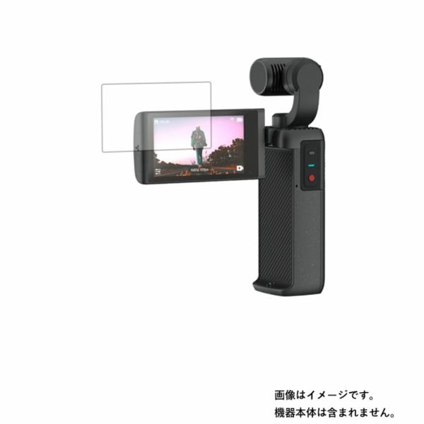 【特徴】・光の映り込みを防止するノンフィラータイプのアンチグレア保護フィルムでギラツキがありません。・滑り性も高く、タッチパネル操作性が極めて高いので、心地良い操作フィーリングです。・防汚性に優れていて、埃が付きにくく・油性マジック等もはじ...