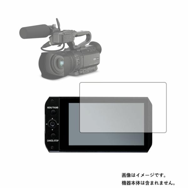 【特徴】　　　　　　　　　　・スムースなタッチとさらに抗菌処理を施された高機能反射防止フィルムです。・優れた反射防止で太陽光や蛍光灯の映り込みを大幅に防止するアンチグレアの保護フィルムです。・電気特性、耐薬品性、耐候性、耐水性、防汚性に優れ...