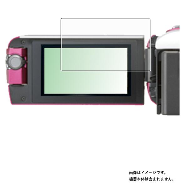 【特徴】　　　　　　　　　　・スムースなタッチとさらに抗菌処理を施された高機能反射防止フィルムです。・優れた反射防止で太陽光や蛍光灯の映り込みを大幅に防止するアンチグレアの保護フィルムです。・電気特性、耐薬品性、耐候性、耐水性、防汚性に優れ...