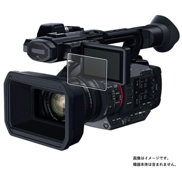 【特徴】　　　　　　　　　　・スムースなタッチとさらに抗菌処理を施された高機能反射防止フィルムです。・優れた反射防止で太陽光や蛍光灯の映り込みを大幅に防止するアンチグレアの保護フィルムです。・電気特性、耐薬品性、耐候性、耐水性、防汚性に優れ...