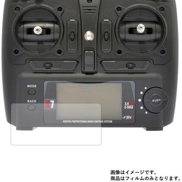 【特徴】・再剥離性に優れています。・気泡レス加工で、自然にエアが抜け液晶画面に気泡が入りにくいです。・特殊シリコ-ン粘着剤を使用しているので、繰り返し貼りなおす事が可能です。・温度変化に対しての粘着力の変化率が少なく安定しています。・防汚性...