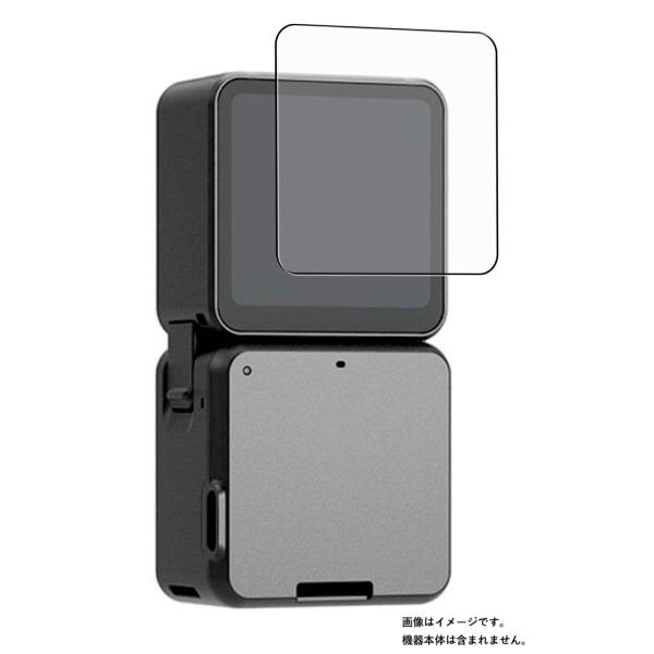 【特徴】・光の映り込みを防止するノンフィラータイプのアンチグレア保護フィルムでギラツキがありません。・滑り性も高く、タッチパネル操作性が極めて高いので、心地良い操作フィーリングです。・防汚性に優れていて、埃が付きにくく・油性マジック等もはじ...