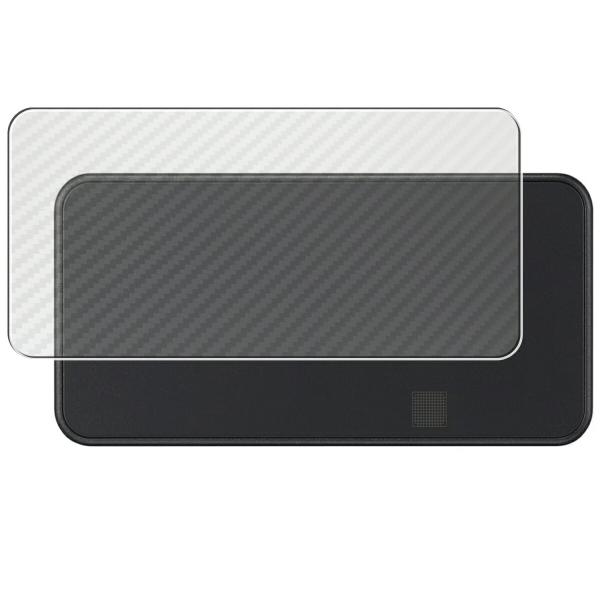 【特徴】・モバイルWiFiルーター本体の背面をカーボン調のフィルムでおしゃれに傷防止！・フィルム表面のハードコート層によりモバイルWiFiルーター本体のフラットな面をきれいな状態に保ちます。・気泡レス---気泡レス加工で、自然にエアーが抜け...