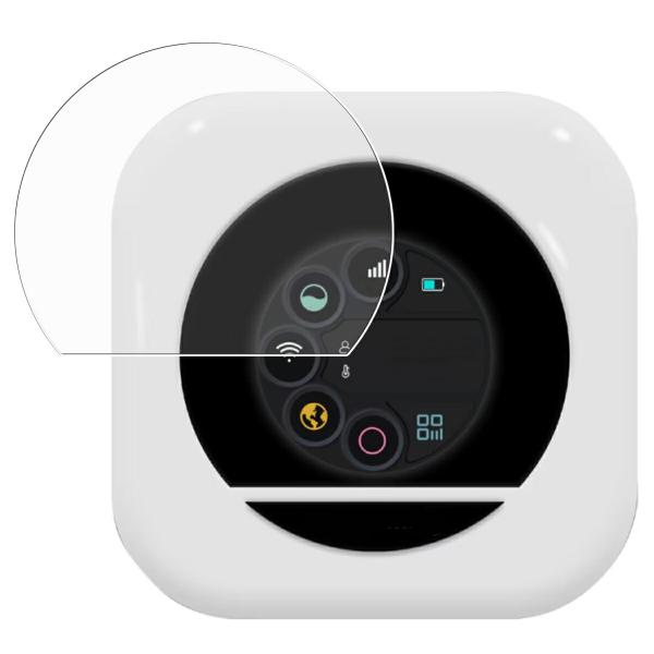 【特徴】　　　　　　　　　　　　　　　　　　　　　　　　　　　・目に優しいブルーライトカットフィルムにアンチグレア（反射防止）効果がつきました！・乳白色の色合いです。（透過率90％）・アンチバクテリア（抗菌）効果もあり画面を清潔に保ちます。...