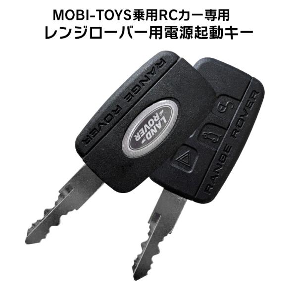 ●他店の類似商品にはご使用が出来ません。●一部ご使用出来ない車種もある場合が御座います。●交換の際には、パーツによってある程度の技術的知識が必要になる場合がございます。●交換が難しい方は、当店の専門整備スタッフにご依頼下さい。　・交換費用（...