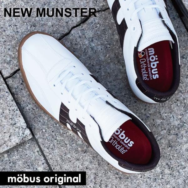 キッズお揃いモデルはこちら!：<br><a href=https://store.shopping.yahoo.co.jp/mobusjapan/mi0002p-1070etc.html>MUNSTER Jr<...