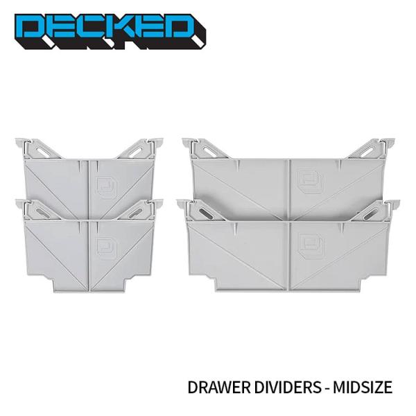 DRAWER DIVIDERS MID SIZE ＆ WIDE SIZE COMBO Set ミッドサイズ ＆ ワイドサイズ仕切り 各2個 コンボセットDRAWER DIVIDERS MID SIZE ＆ WIDE SIZE COMBO S...