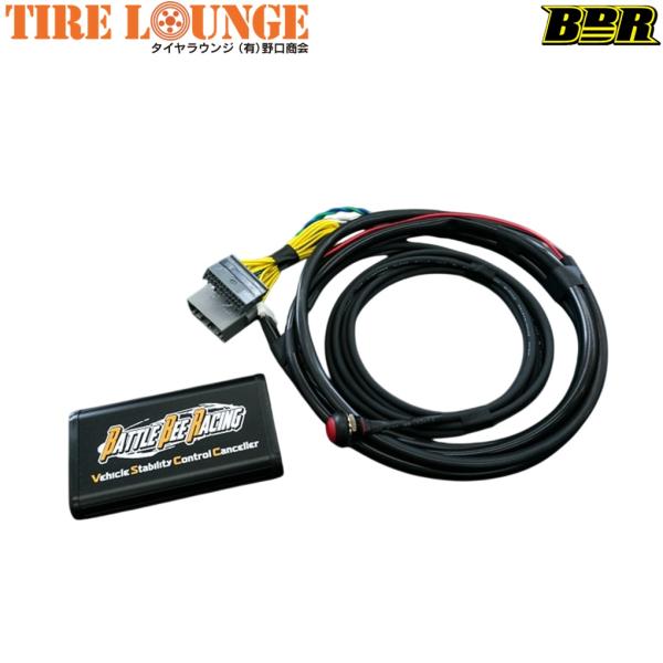 バトルビーレーシング【BBR】ビークルスタビリティコントローラーキャンセラー（VSCC）適合車種情報スイフトスポーツ型式 ZC33Sトラクションコントロールや横滑り防止装置等（ビークルスタビリティコントロール）を解除する装置。純正ではカット...