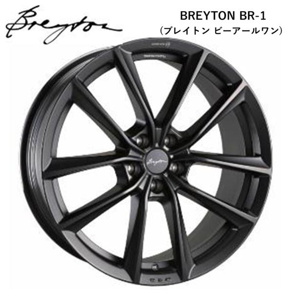 BREYTON BR-1 (ブレイトン ビーアールワン) 19 x 9.0 +38 5H/112 MB (マットブラック) 66.6Φ専用 ｘ 4本【適合車種】・X5(G05)・X6(G06) 4枚通しで装着可