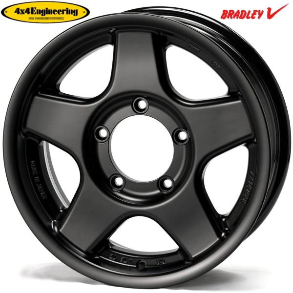4x4エンジニアリング BRADLEY V【ブラッドレーブイ】ブラッドレーV16ｘ5.5 ±0 5H/139.7マットブラック（MB）ｘ４本　※日本製ジムニー/JIMNYBRADLEYの原点にして、日本製4x4特化ホイールのパイオニア4x4...