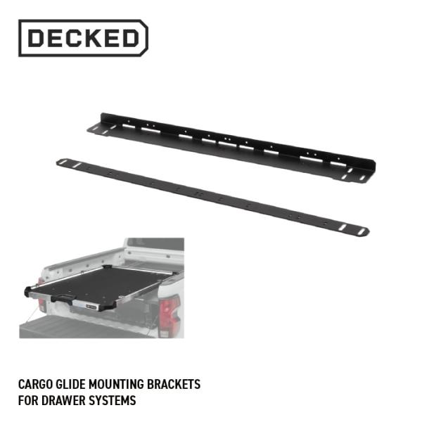 DECKED CargoGlideをDrawer Systemの天板上に、“無加工”でボルトオン装着する為の専用ブラケットです。ワイドタイプ、ハーフタイプのカーゴグライドに対応します。◆適合車種汎用◆素材：スチール（パウダーコート）◆生産国...