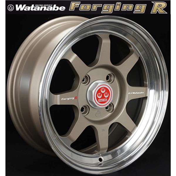 【レーシングサービス ワタナベ】Forging-R（フォージングR）鍛造4.7kg15ｘ6.5 ＋19 4H/114.3 ブラック ｘ４本セット※標準色はワタナベのブラックになりますので多少ガンメタに近いブラックになります。※標準は画像とは...