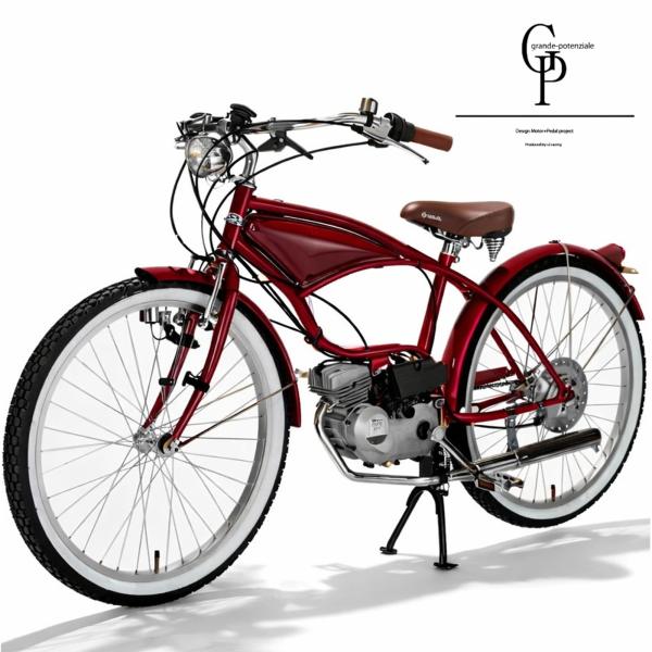 GP310 classic、本革サドル＆アルミペダルでアップグレード。原付免許で乗れる小型エンジンバイク。エンジン＋ペダルのハイブリッドで街中も坂道も軽快。混合ガソリン仕様の2ストで扱いやすく維持費も安い1台。【スペック】カラー：ボルドーフ...