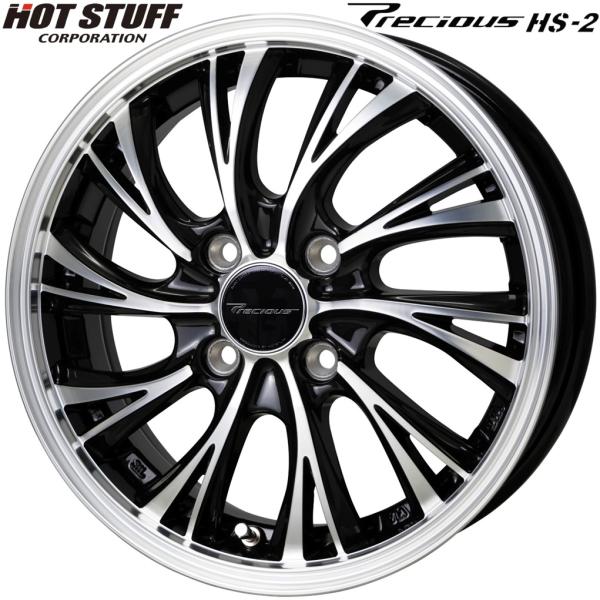 ★数量限定★ HOTSTUFF【ホットスタッフ】プレシャス HS-2 14ｘ4.5 +45 4H/100 メタリックブラックポリッシュ（MB/P）HS2-01 ｘ4本スポークは美しい曲線を纏い、捻りの効いた立体的なデザインボリュームを持たせ...