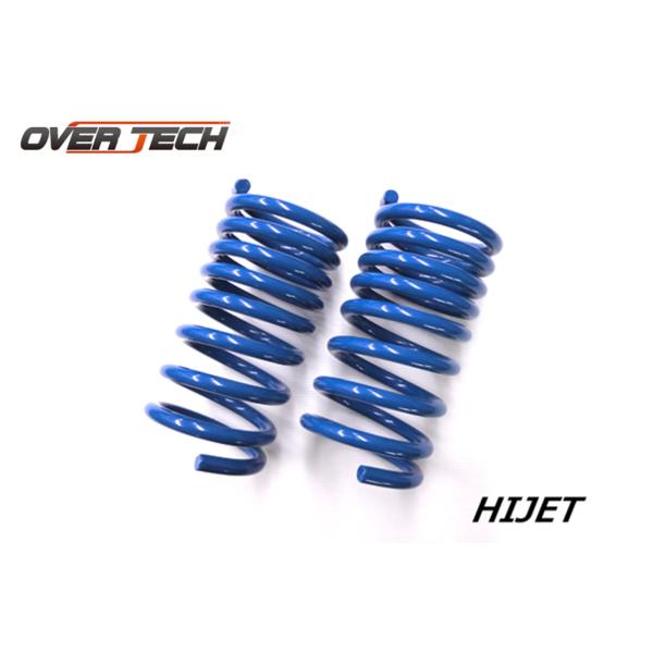 【オーバーテック】ふんばるぞープラス日々荷物を満載で活躍する軽商用バン専用のハイレートリアスプリングです。重い荷物の積載で起こるリア下がり、それに伴って生じるライト光軸のズレ。そこで『ふんばるぞープラス』で極端な姿勢変化を抑え安定した走行が...