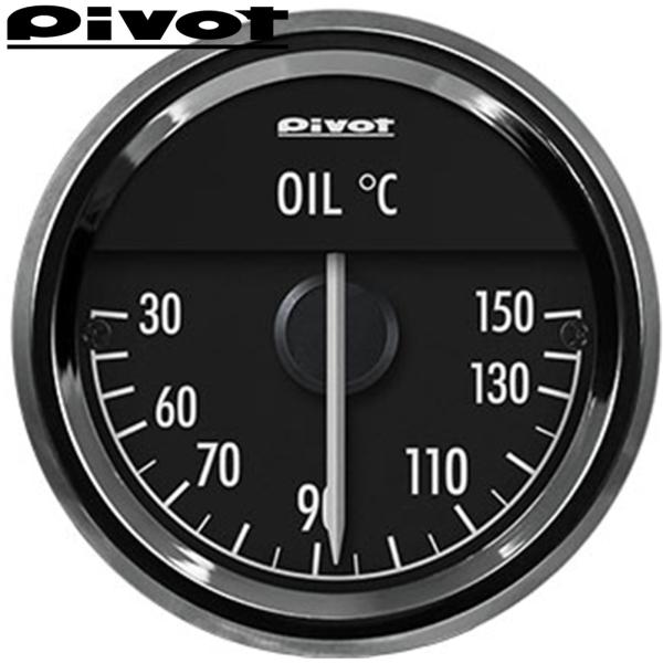 旧車から幅広い車種に対応■反射式照明文字と針照明はクラシックな反射式。■軽量針針は限界まで軽量化されレスポンス性に優れた動作。■オートピーク表示エンジン始動中のピーク値をエンジン停止後に表示。（最高値）■簡単装着のワンボディ別ユニット不要で...